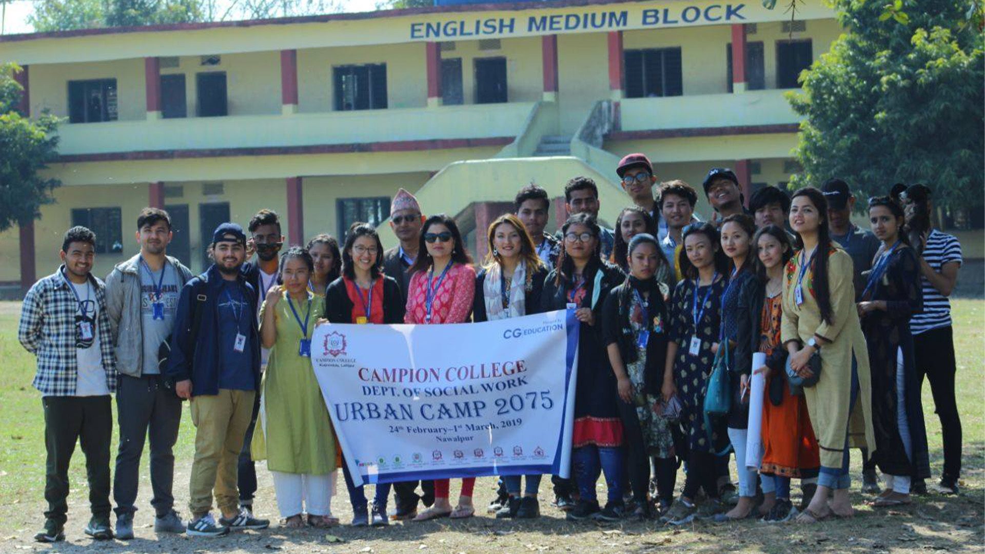 Best BASW Course in Nepal at Campion College | TU